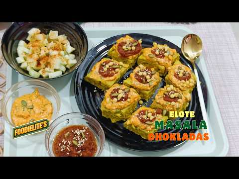 Elote Masala Dhokladas Recipe | Mexican Street Corn Style Dhokla | Indian Mexican Fusion #fusionfood