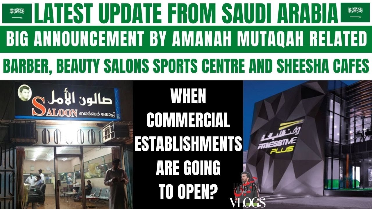 Saudi Arabia Latest Update|Big News Related Barber Shops,Beauty Salons ...