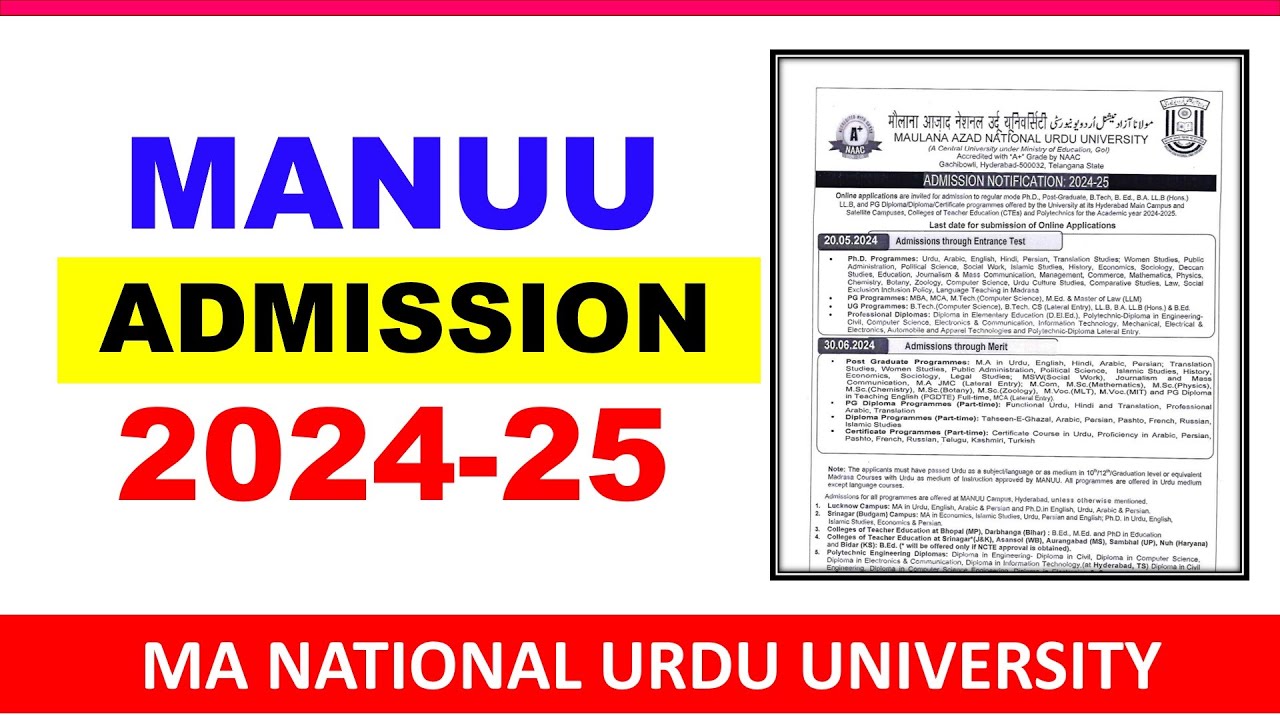 MANUU Application Form 2024 | MANUU Form Apply | MANUU Bed Entrance ...