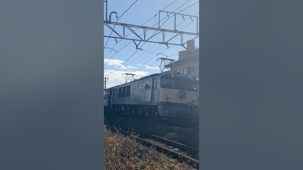 ELレトロぐんま横川#jr東日本 #信越本線 #ef64 - YouTube