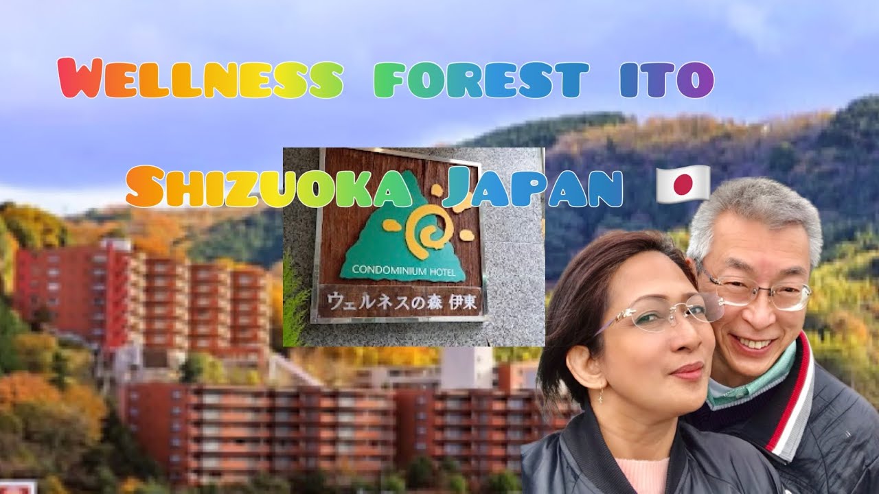 #Wellness Forest Ito condotel (condominium & hotel) ITO SHIZUOKA JAPAN ...