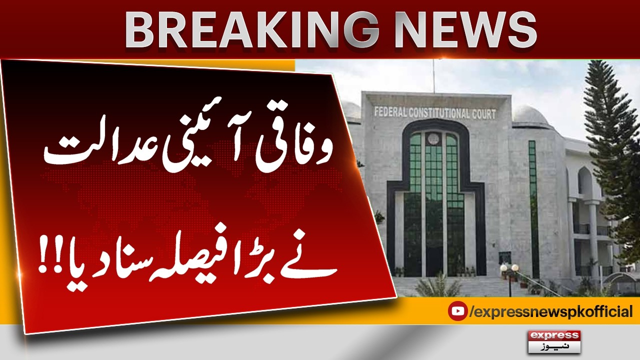Federal constitutional court Issues Major Ruling on Tax Raids | Justice ...