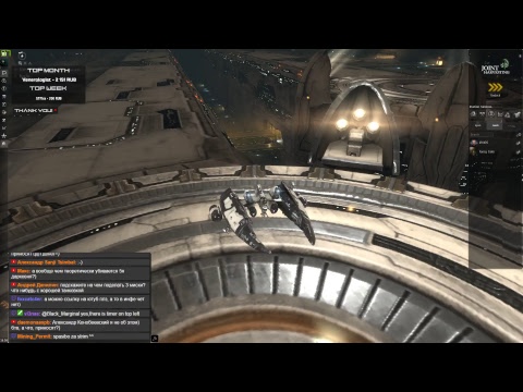 New Triglavian Ships | EvE Online - YouTube