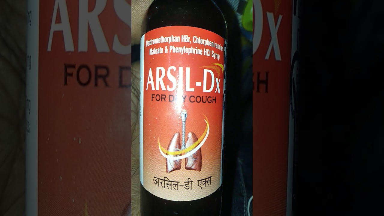 ARSIL-DX COUGH - YouTube