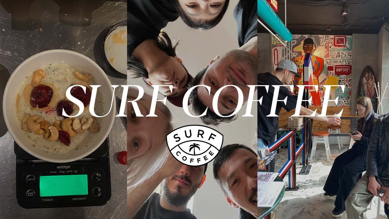 SURF COFFEE🏄‍♀️/ МОЯ ИСТОРИЯ / (НЕ ВСЕ) ОТВЕТЫ НА ВОПРОСЫ - YouTube