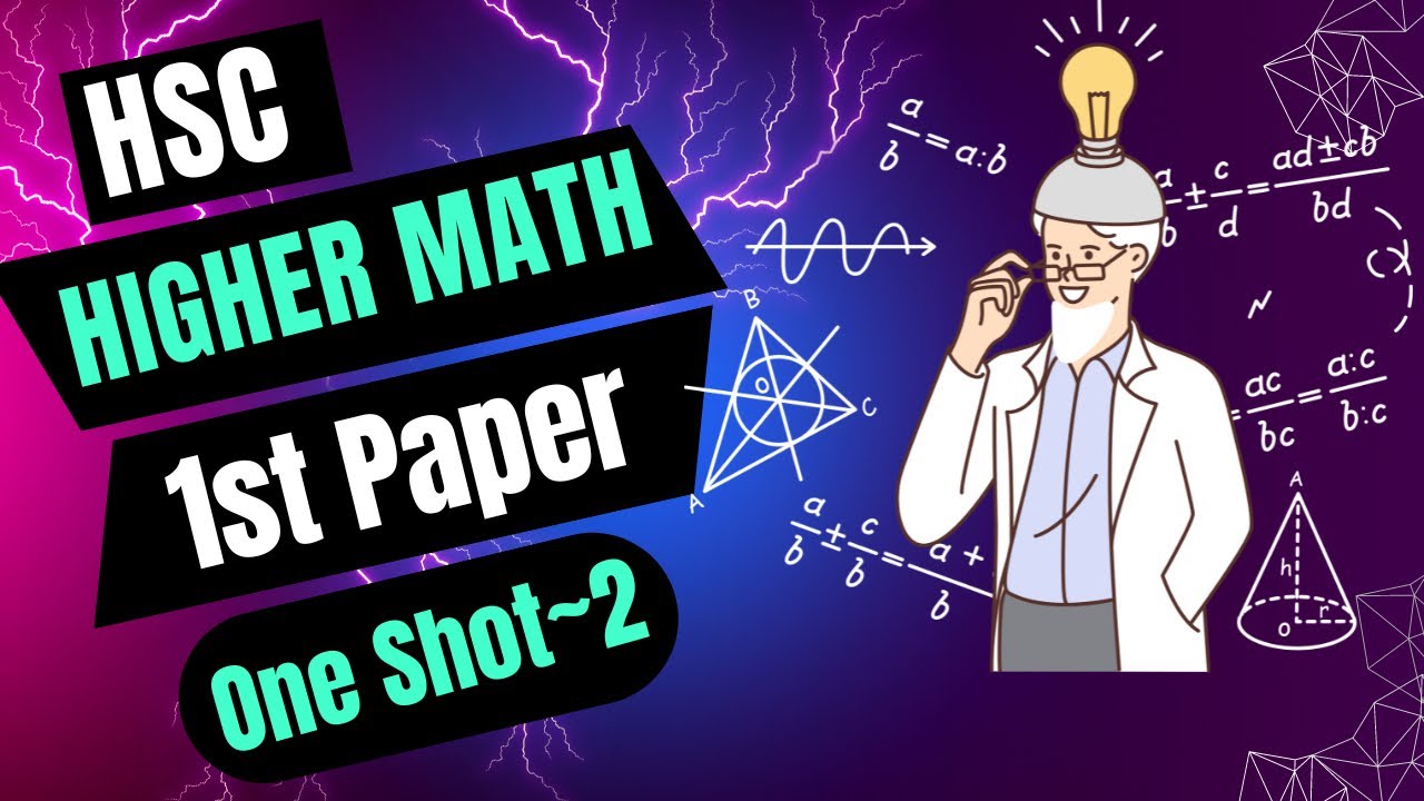 Expert Guide: HSC Math 1st Paper in One Shot - YouTube