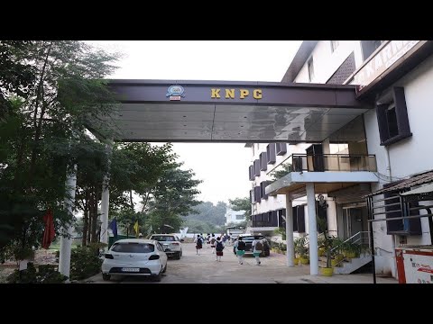 Knpc college ️ thank for 200 view - YouTube
