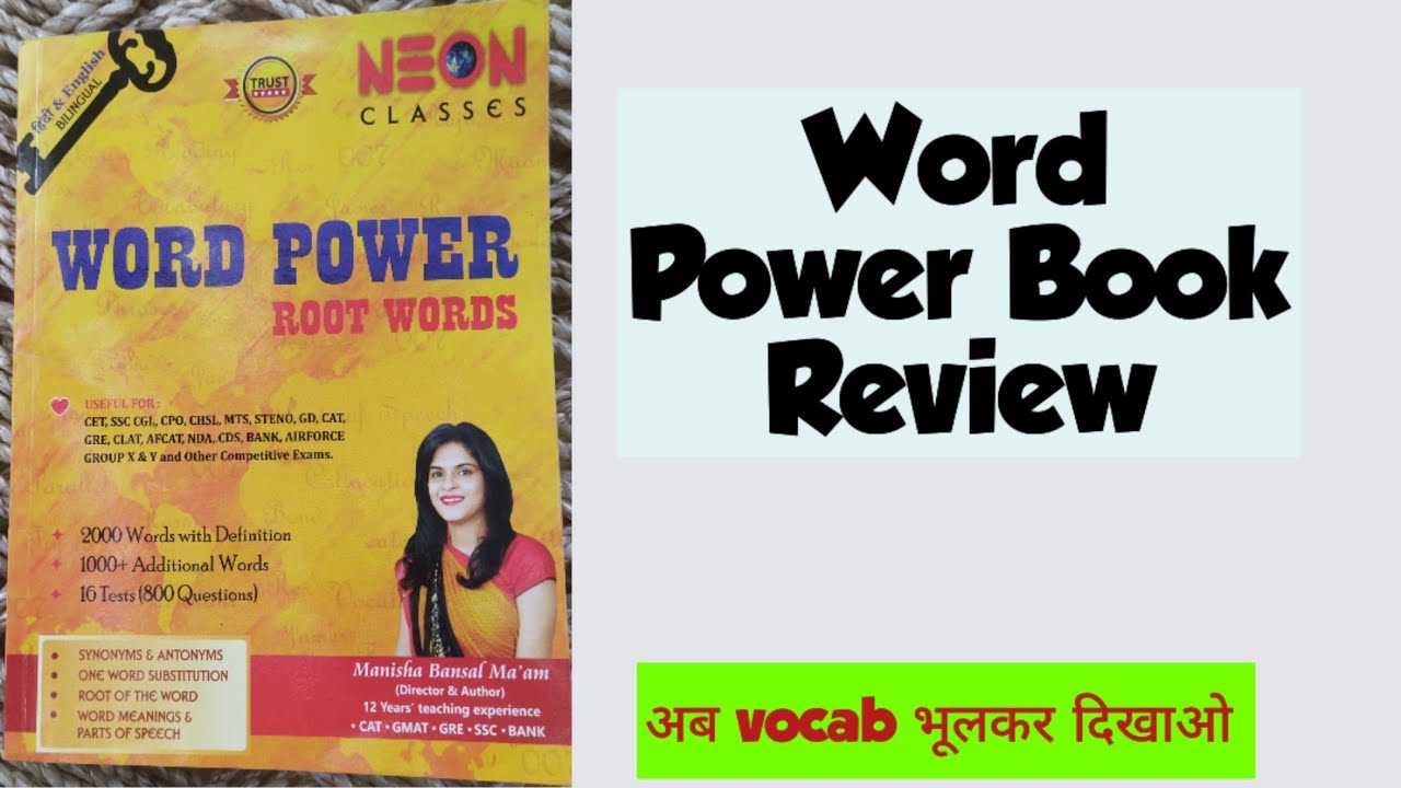 Word Power Book Review Root Words Manisha Bansal Mam Book Review word-power-book-review-root-words-manisha-bansal-mam-book-review