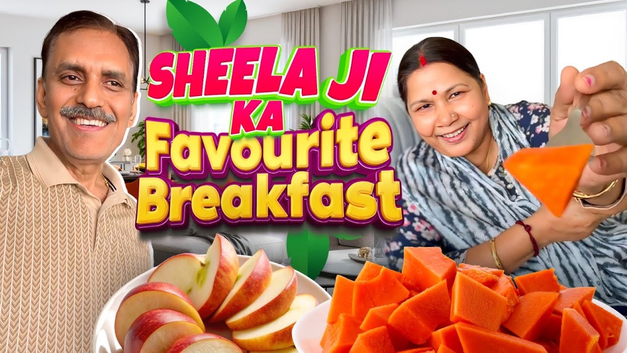 SHEELA JI KA FAVOURITE BREAKFAST ️ - YouTube