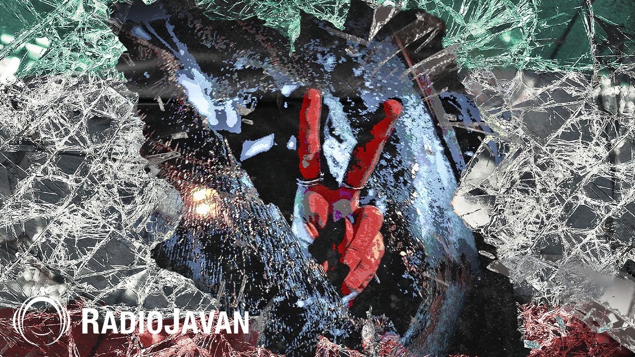 Gdaal & Erfan - "Oon Dare Mire" OFFICIAL AUDIO | عرفان و جیدال - اون ...