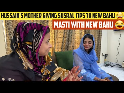 Mom Masti & Tips To New Bahu 😂 | @MaazSafderWorld | Maaz Safder Vlog Today | Hussain Safder ...