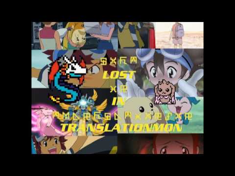 [Digimon Podcast] LiT Episode 40 - Wallace Is Destiny's Child - YouTube