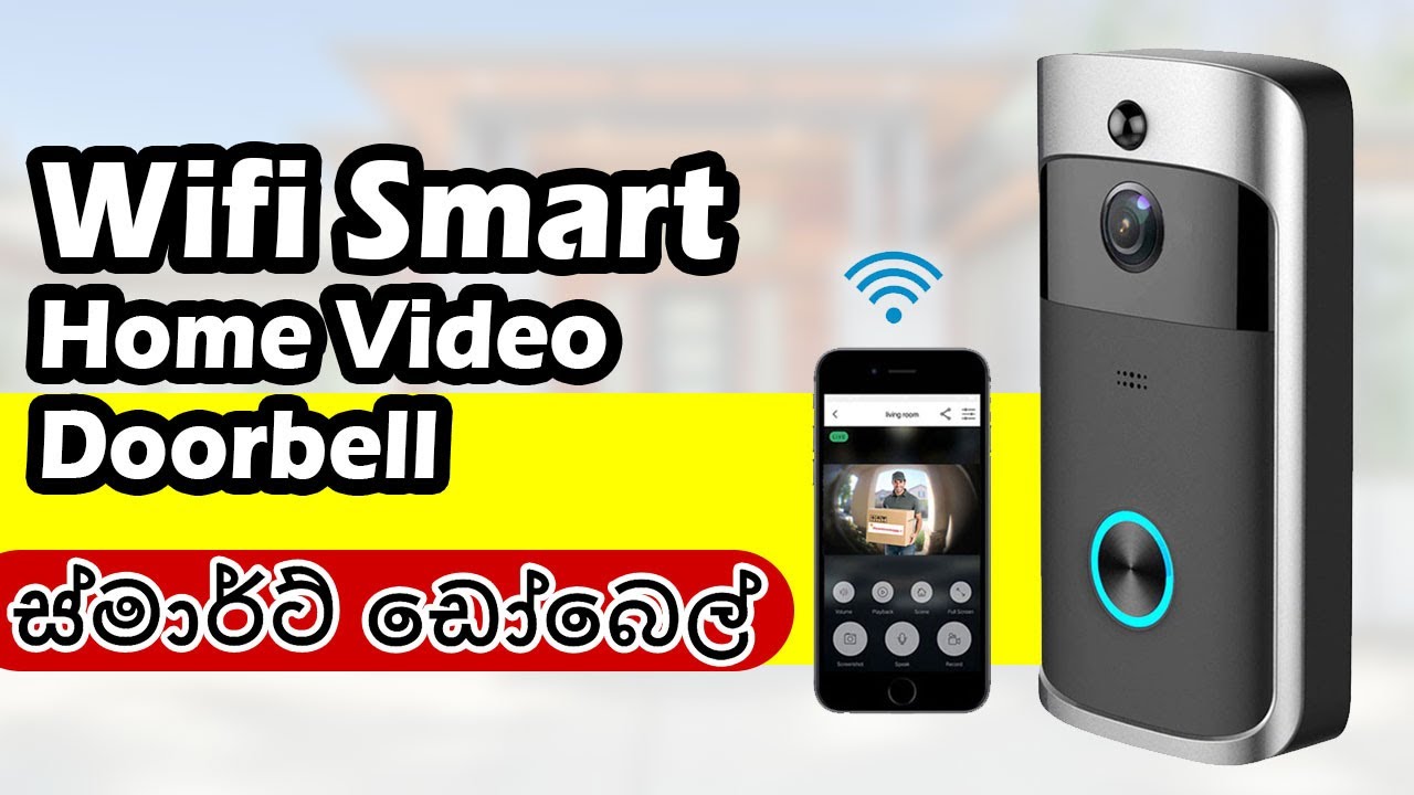 Home Security Archives - Skyray Electronics And Gadgets Store