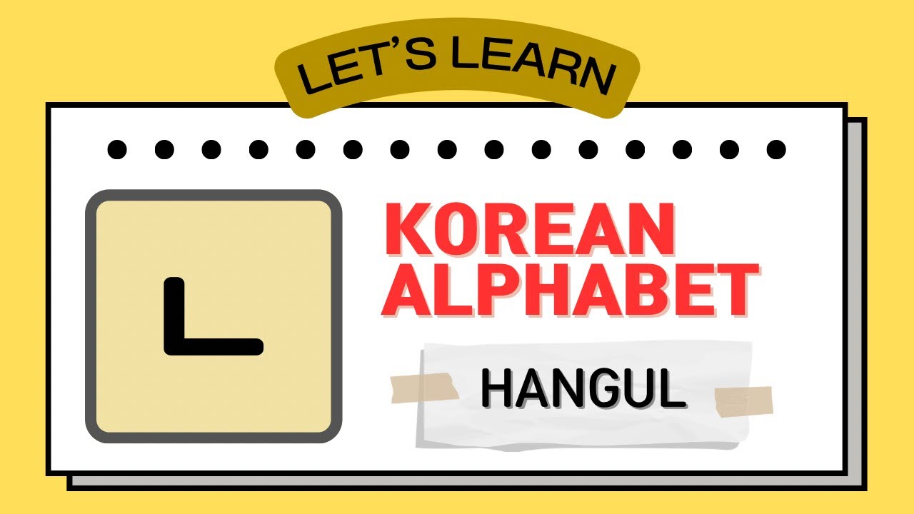 Korean Alphabet(Hangul) - Consonant [ㄴ] and Vowels - YouTube