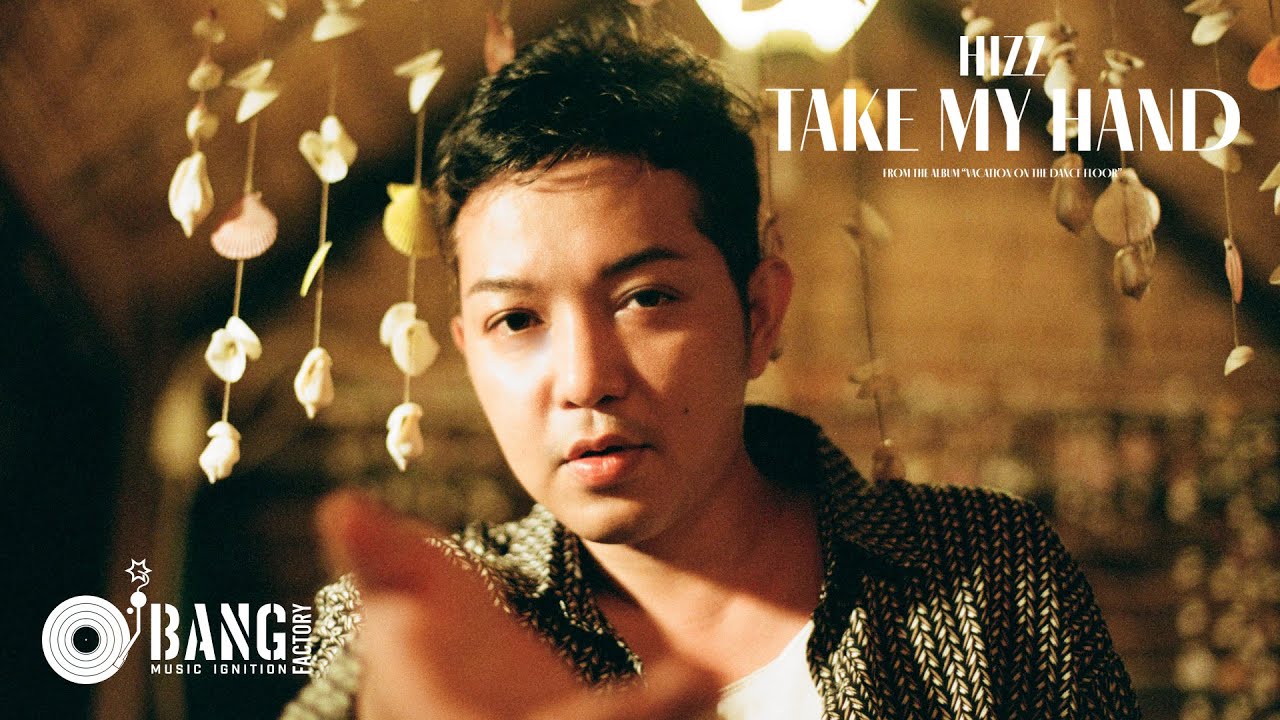 HiZZ - Take My Hand [Official Lyrics Video] - YouTube
