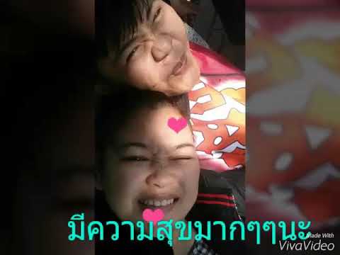 19 กรกฎาคม 2018