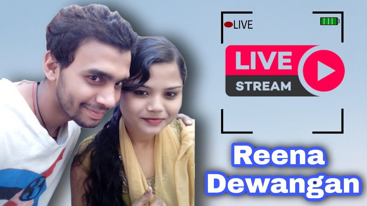 Live stream /Reena Dewangan /new cg Vlog /my first Vlog / daily vlog ...
