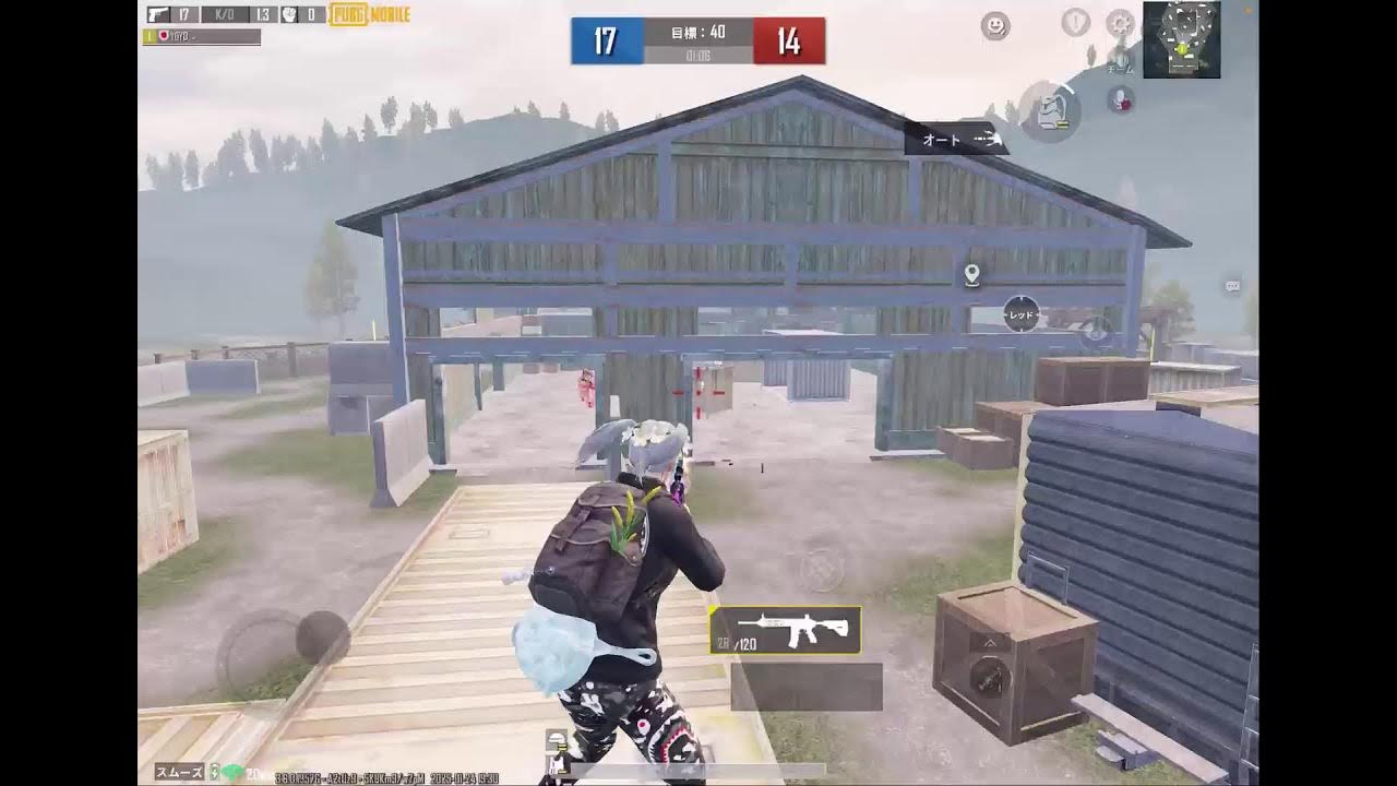 1/24 参加型タイマン配信【PUBGM】 - YouTube