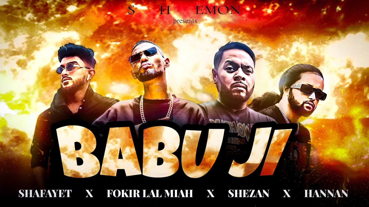 S H EMON - Babu Ji Mashup [ Bangla Drill ] Shezan × Shafayat × Fokir Lal Miah × Hannan ! - YouTube