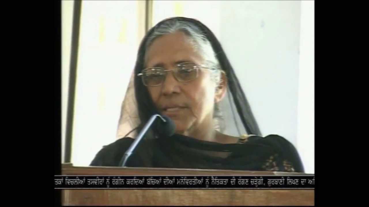 ਪ੍ਰੇਰਨਾਵਾਂ | Inspirations | Dr. Inderjit Kaur, Patron Atam Pargas ...