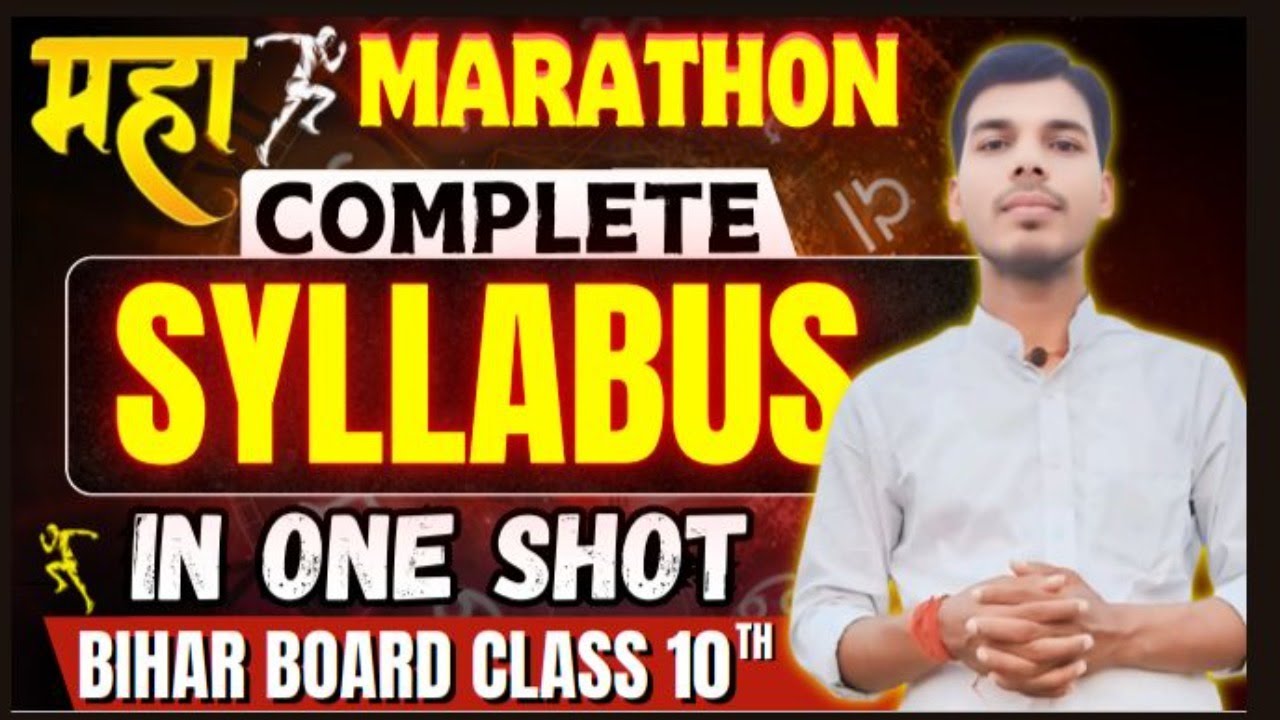 class 10th all subject PYQ(2009-2024)exam special all concept # ...