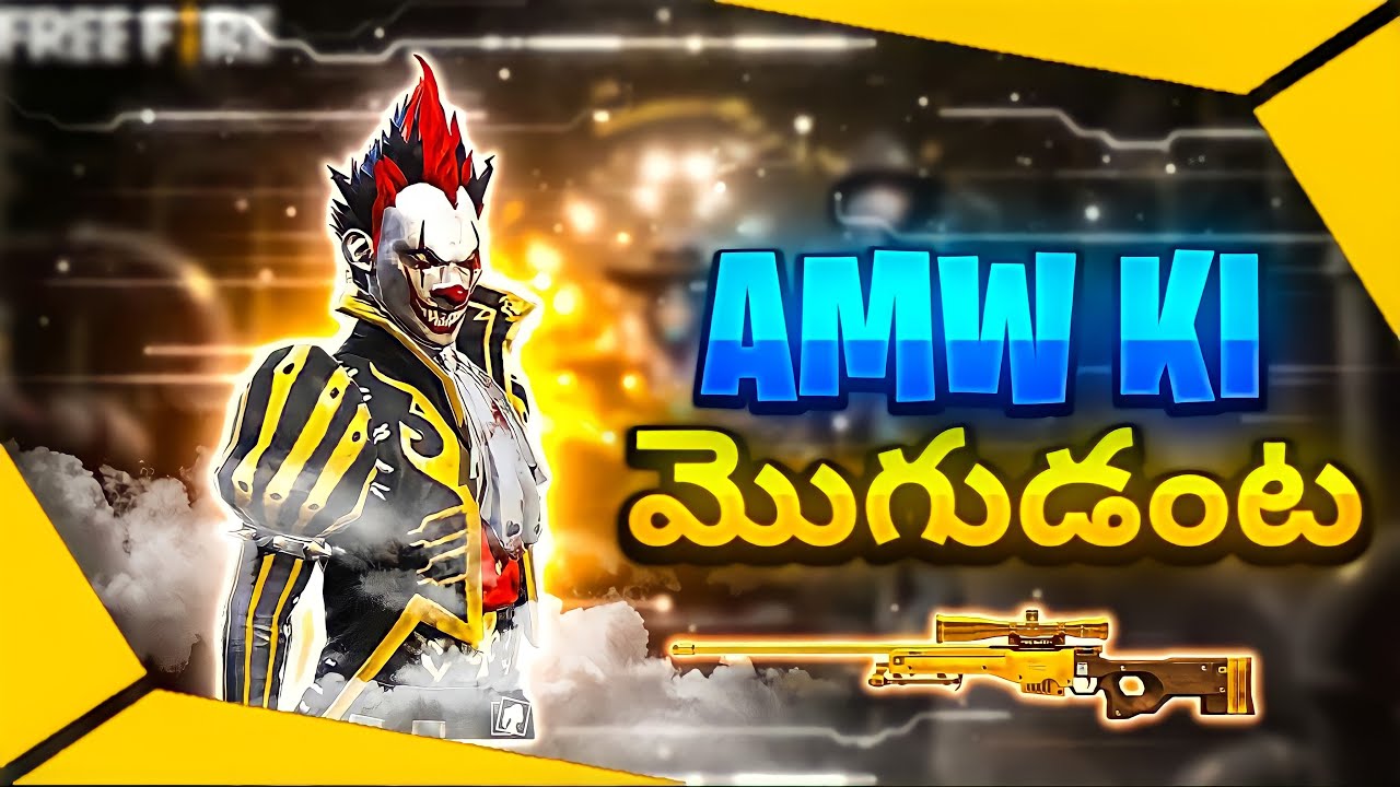 King Of AWM - 1 vs 3 with Awm Player Free Fire Best AWM player- Free ...