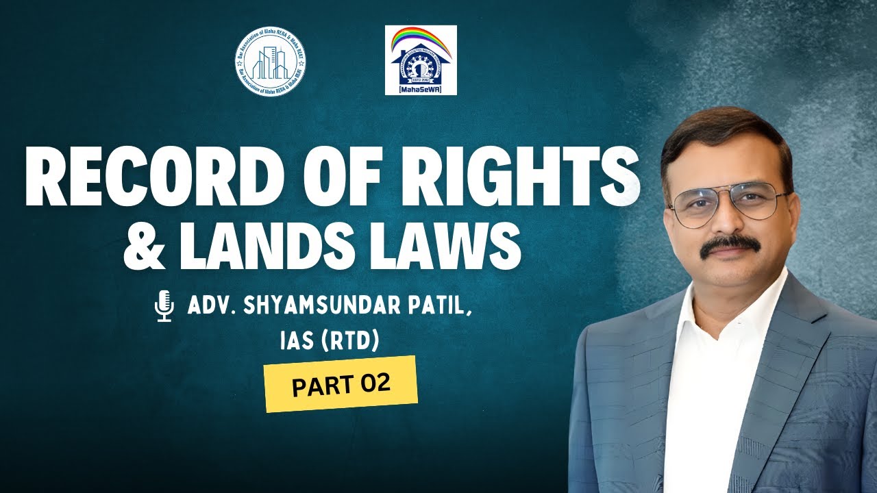 Record of Rights and Land Laws | 7/12 (Part- 2) - YouTube