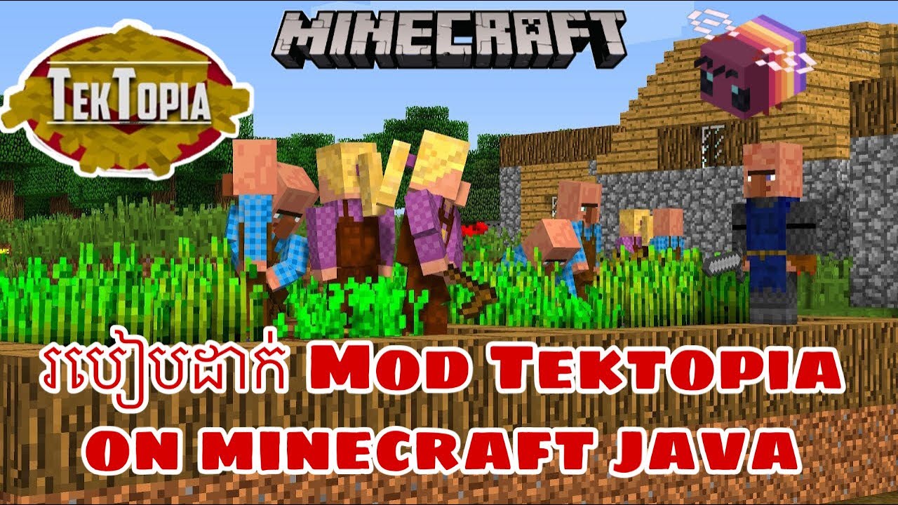 របៀបដាក់ Mod Tektopia On minecraft java Edition - MC JAVA /BRO CH GAMING/ - YouTube