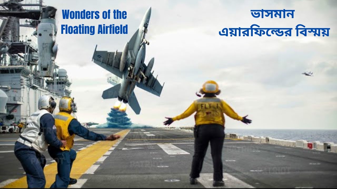 Aircraft Carriers: Wonders of the Floating Airfield - YouTube