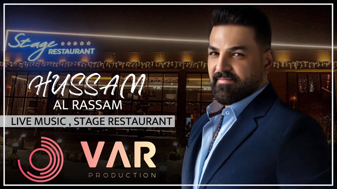 Hussam Al-Rassam - Consert In sulaymani 2022 - YouTube