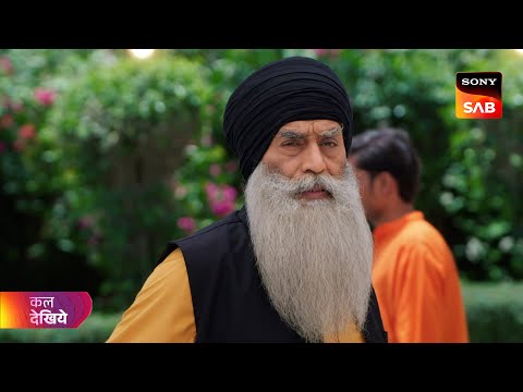 Dil Diyaan Gallaan - Dil Ki Baatein | दिल दियाँ गल्लाँ - दिल की बातें | Ep 158 | Coming Up Next