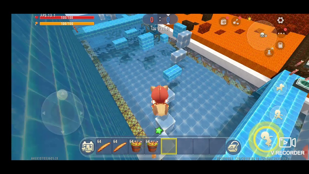 Mini World Map ปากัว - YouTube