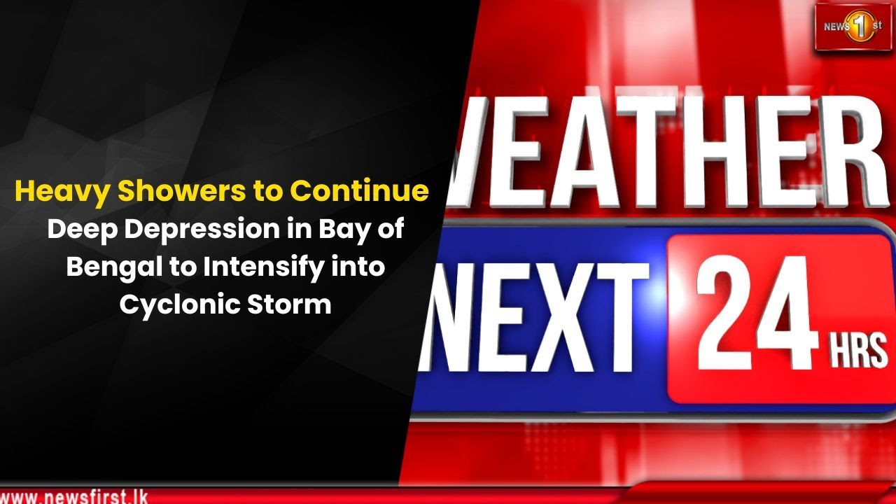 Heavy Showers to Continue: Deep Depression in Bay of Bengal to Intensify into Cyclonic Storm ...