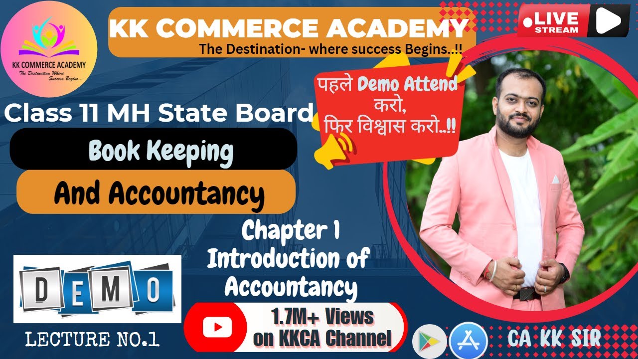 11th Commerce | Book keeping & Accountancy | Chapter 1 | Introduction ...