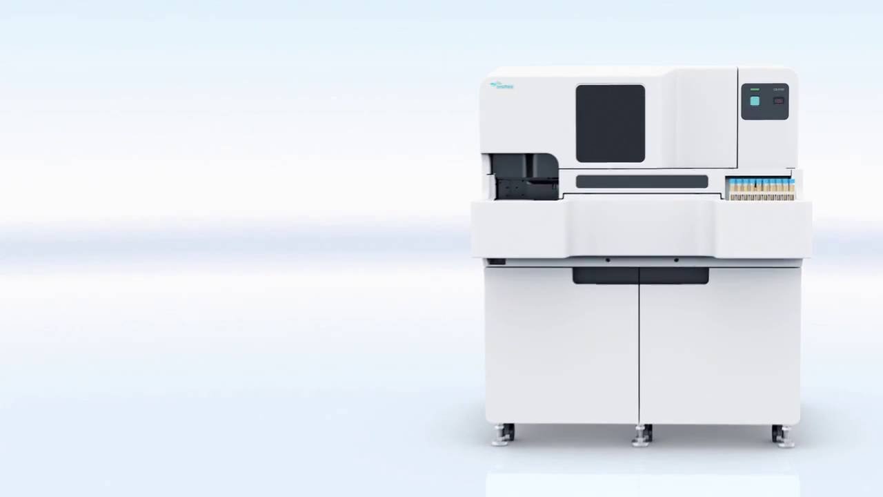 CS 5100 RU 720p - YouTube