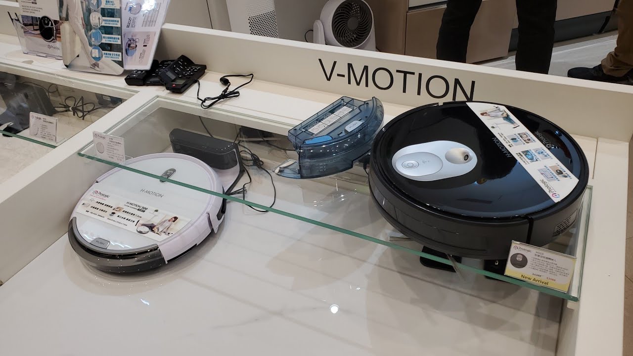 PROLOGIC ROBOTICS H-MOTION 300 - YouTube