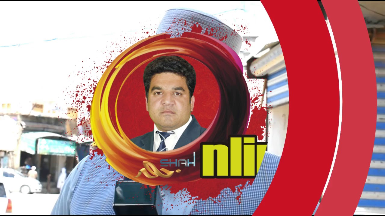 Said badshah Public Message - YouTube