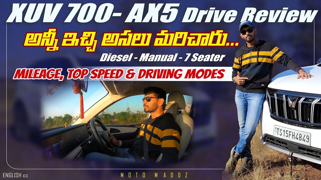 XUV 700 Drive performance review || Mileage, Top speed & Comfort ...