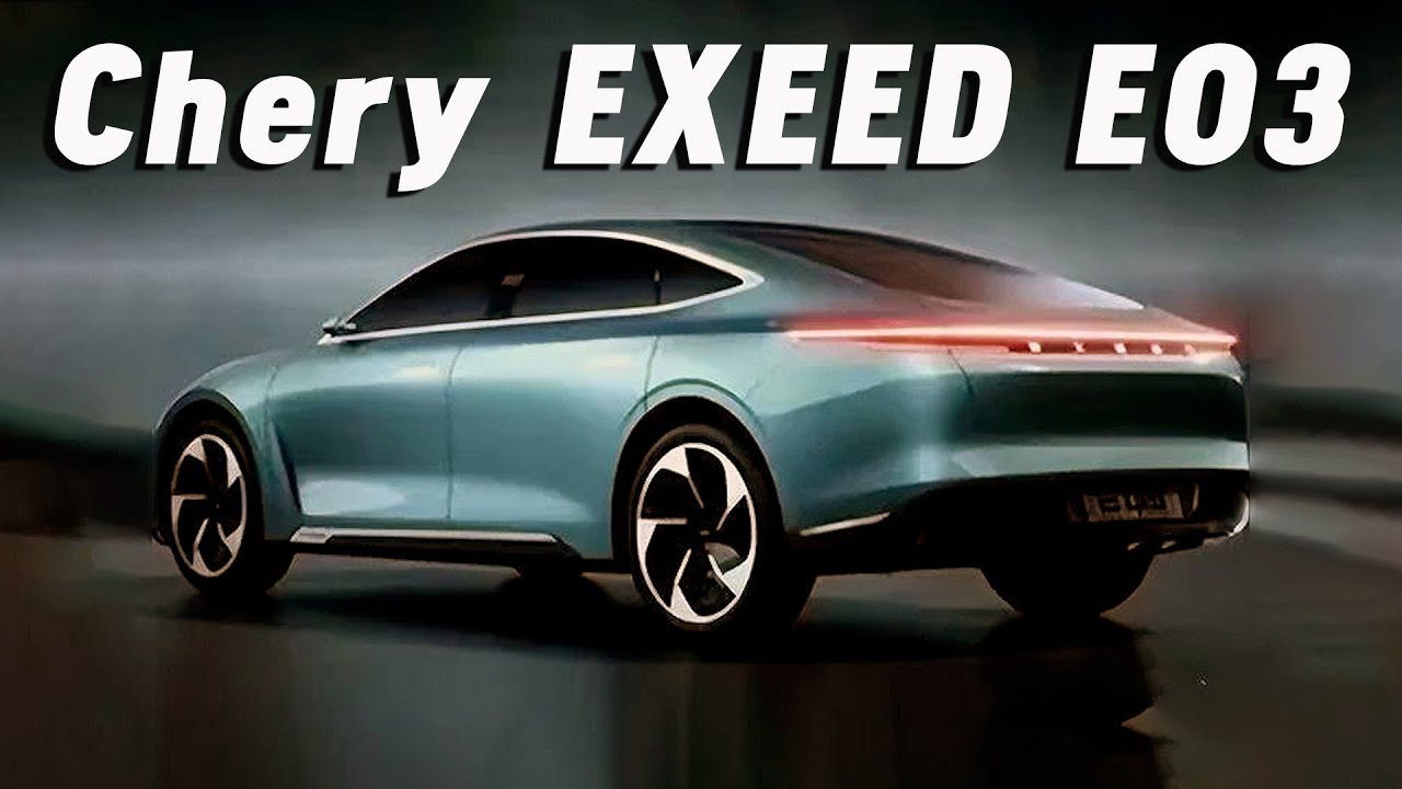 奇瑞星途E03高端轎車， 華為座艙+麒麟電池，3秒破百 | Chery EXEED E03 luxury car - YouTube