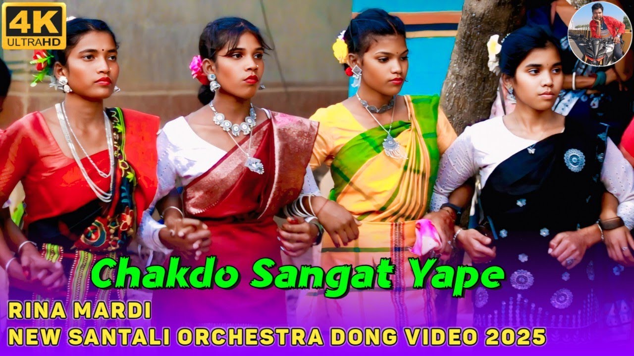 Chakdo Sangat Yape || Rina Mardi || New Santali Orchestra Dong Video ...