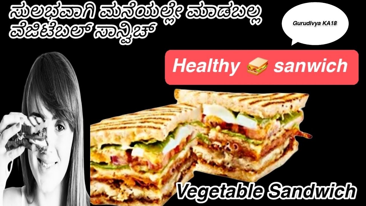 vegetable sanwich easy method - YouTube