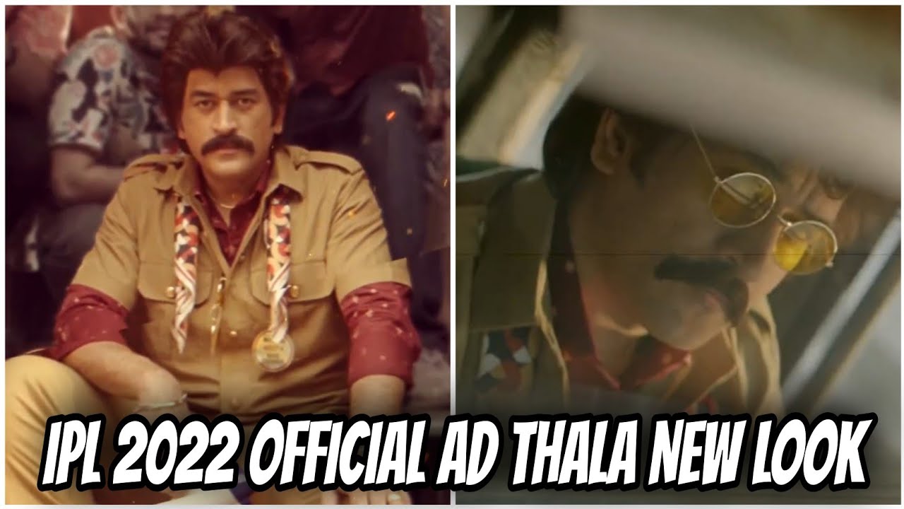 IPL 2022 Promo Dhoni New look 🥰 Ms Dhoni New Ad Ipl 2022 - YouTube
