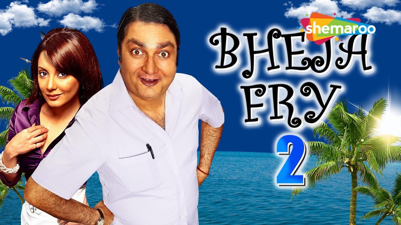 Bheja Fry 2 - Hindi Full Movie - Vinay Pathak - Minissha Lamba - Kay ...