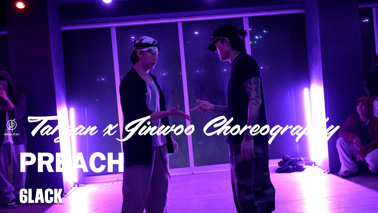 ESCUTA - SOARITO / TARZAN X JINWOO Choreography / Urban Play Dance ...