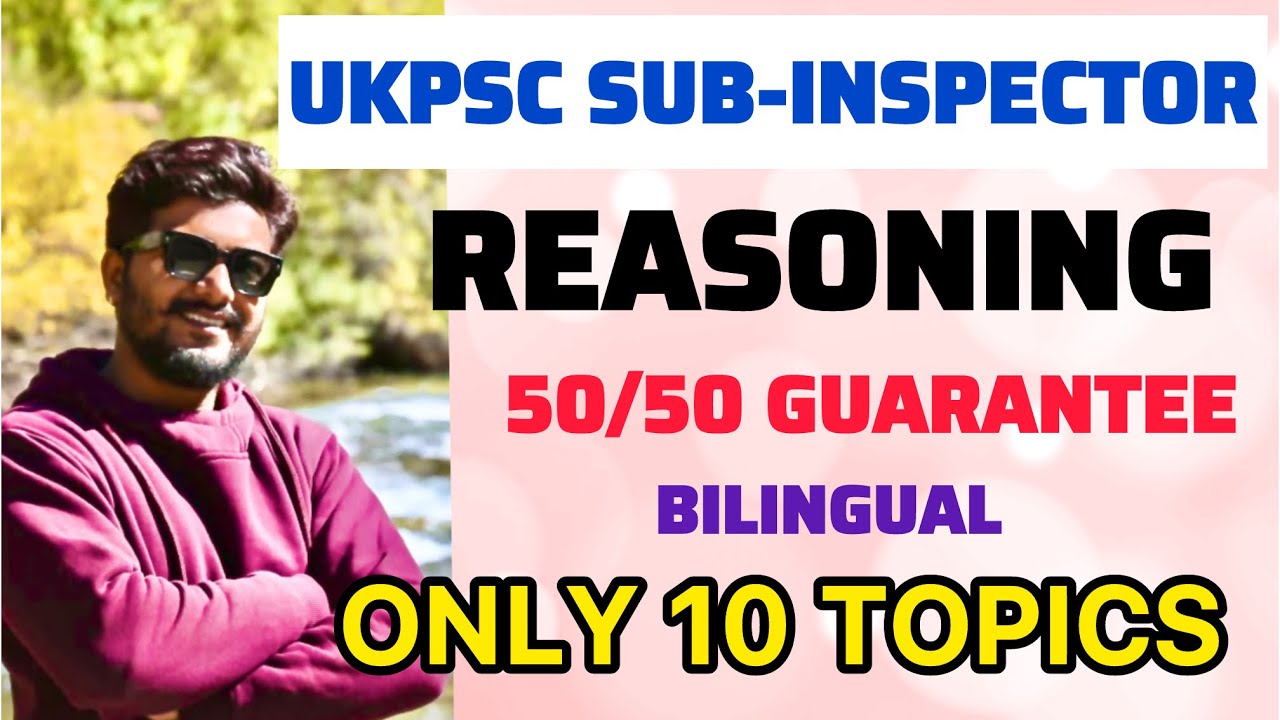 Reasoning 50/50 | uksi Tricks and tips | 100% guarantee only 10 ...