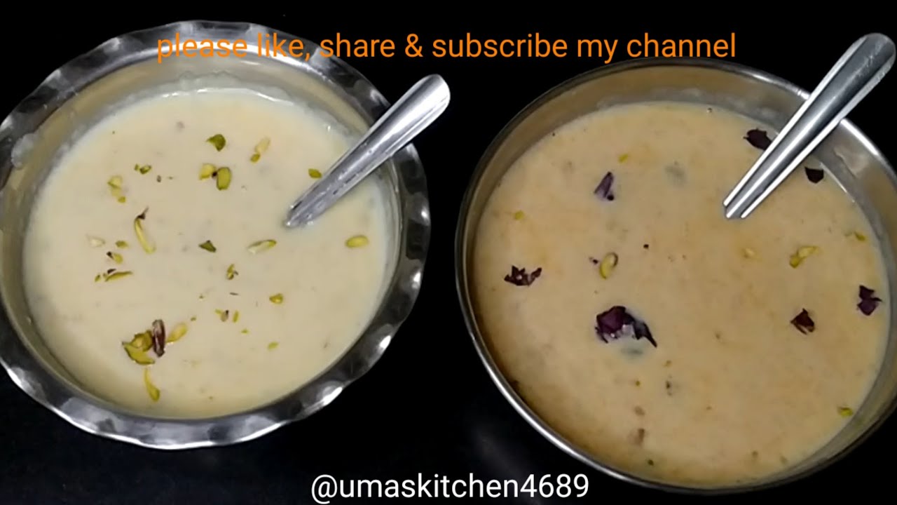 डेढ़ लीटर दूध में 2 तरह की हलवाई जैसी रबड़ी बनाने का आसान तरीका | How ...