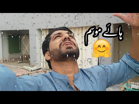 Aj To Maza Hi Aa Gya😍|Rashid Hamas Vlogs