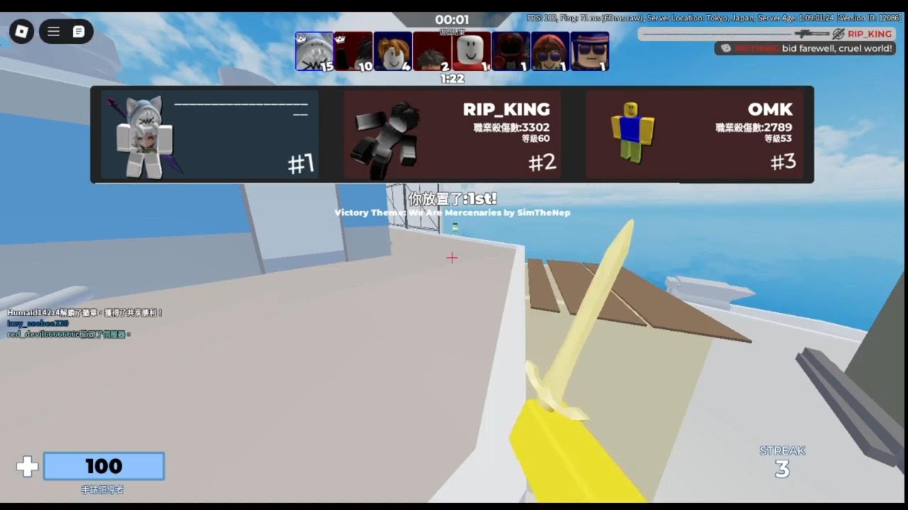 [Roblox Arsenal] Dizzy Railgun Royale 1:22 (Late) - YouTube