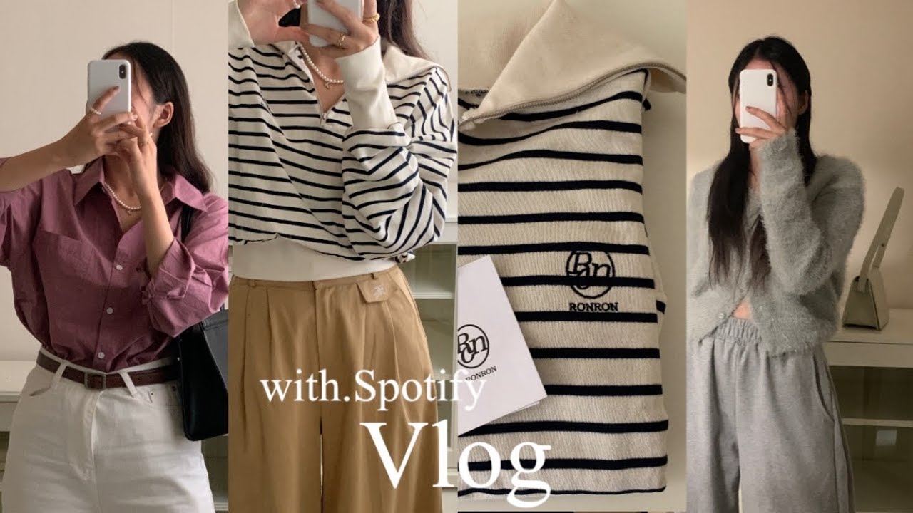 Vlog가을 데일리룩 스포티파이 플리추천 Grwm 코스 자라 쇼핑 꾸안꾸부터 편한 코디까지 대학생룩
