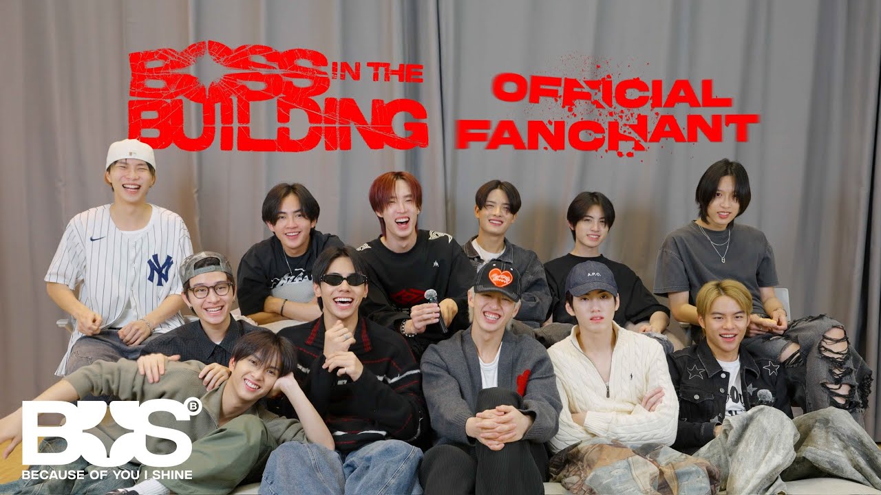 BUS 'BOSS IN THE BUILDING' Fanchant Guide - YouTube